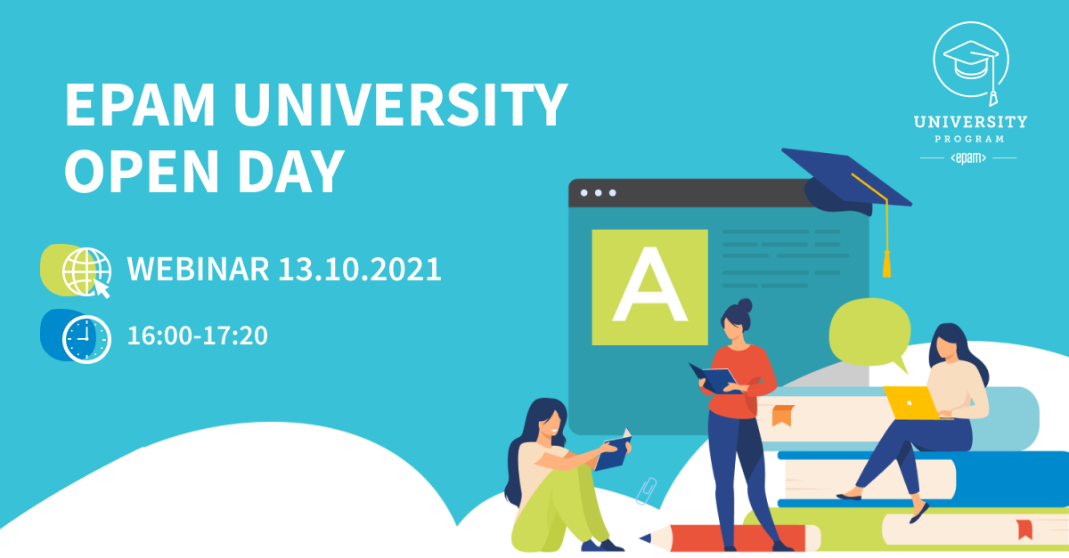 EPAM University Open Day