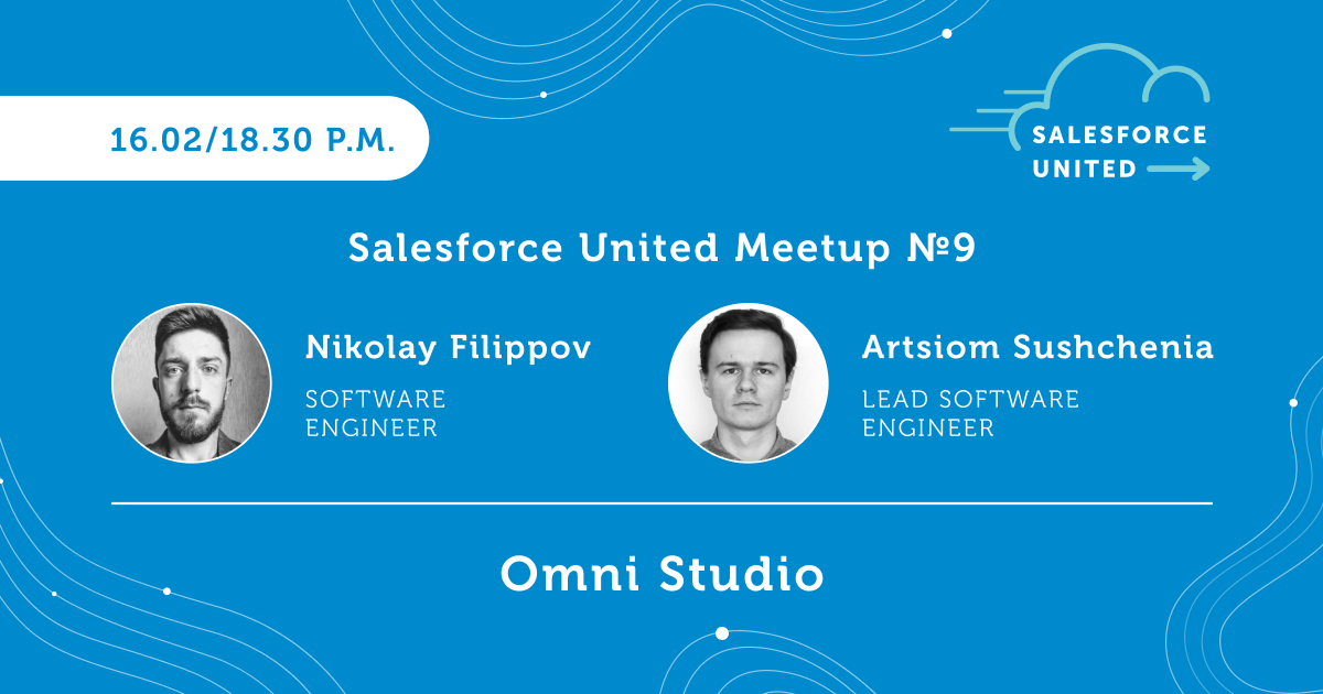 Omni Studio. Знакомство с Omni Script. Декларативная разработка ...