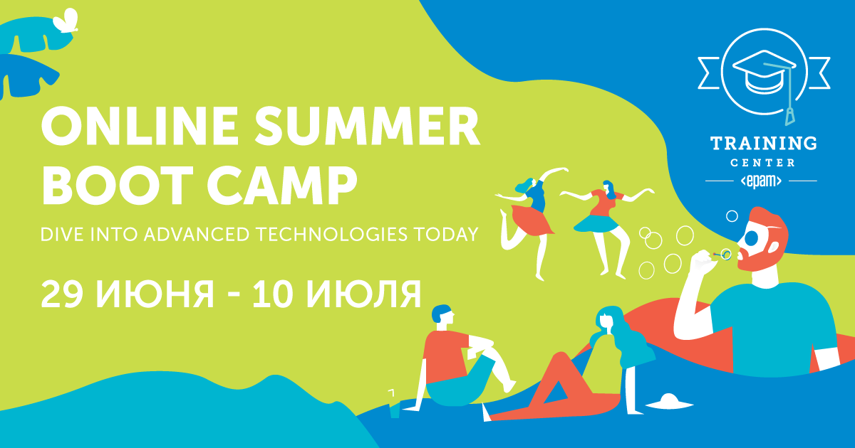ONLINE SUMMER BOOT CAMP